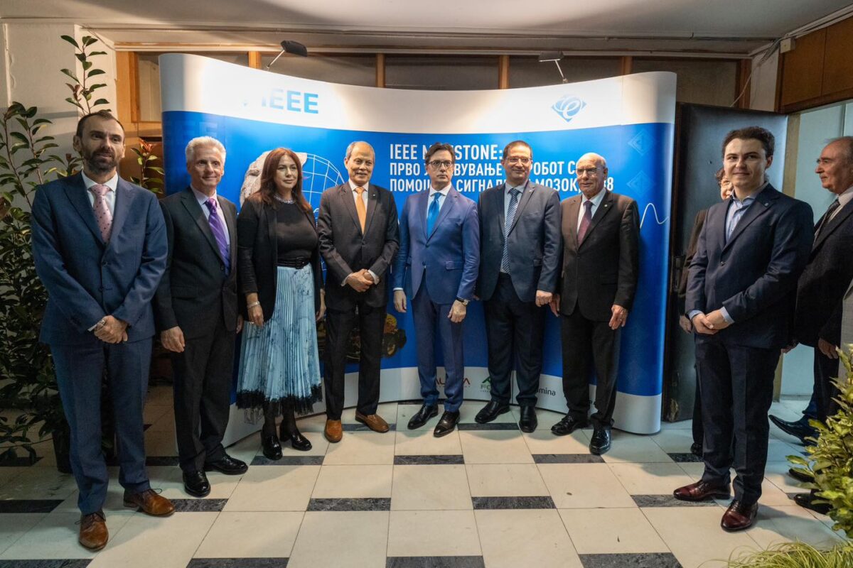 IEEE President Attends Plaque Unveiling of IEEE Milestone in North ...